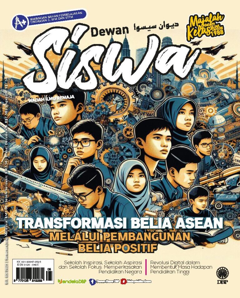 Majalah DBP – Laman Web Rasmi