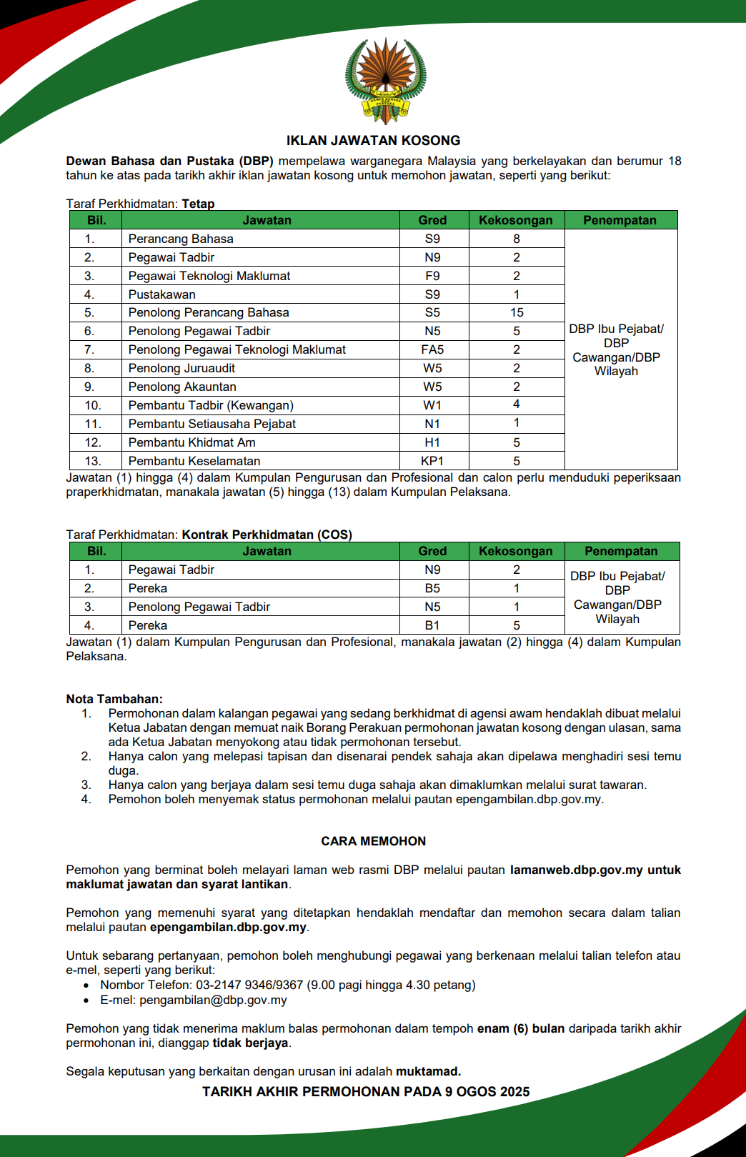 DEWAN BAHASA DAN PUSTAKA (DBP)